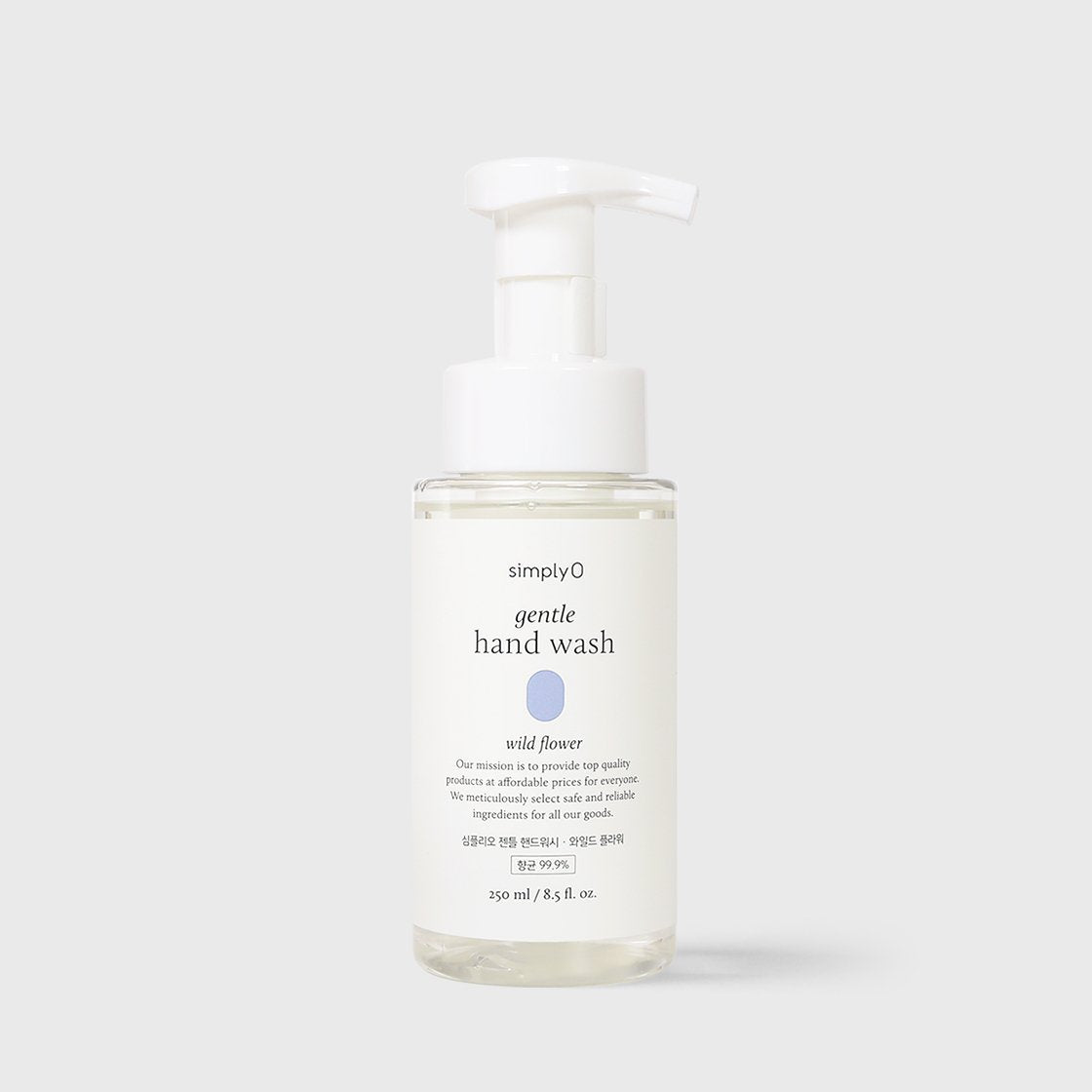 simplyO Gentle Hand Wash